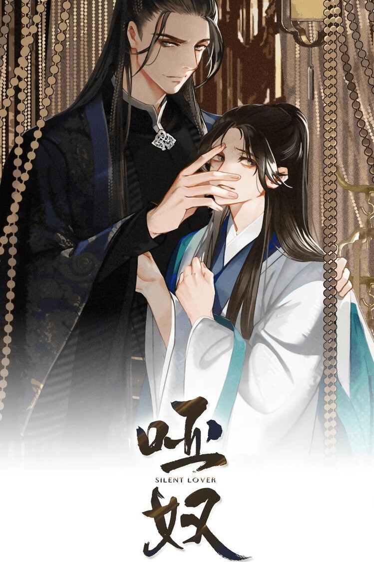 Silent Lover – Hui Translations